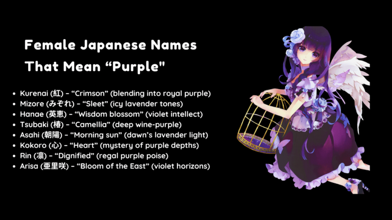 114+ Japanese Names That Mean “Purple" And Their Meanings