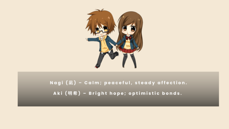120+ Japanese Names That Mean Love