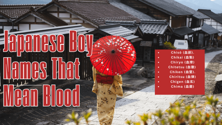 99+ Japanese Names That Mean “Blood” And Their Meanings
